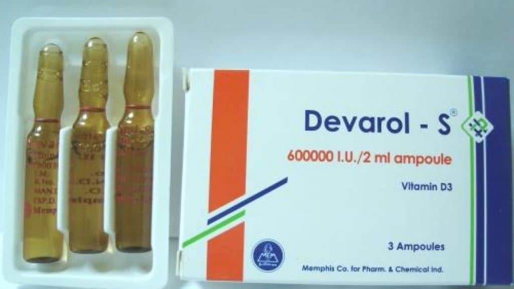 ديفارول إس Devarol S أمبولات للعلاج والوقاية من نقص فيتامين د