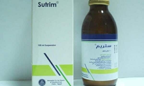 ستريم SUTRIM | مضاد حيوي واسع المجال