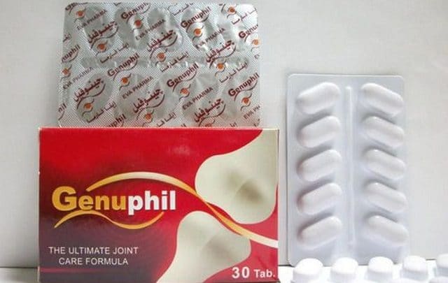جينوفيل genuphil | علاج هشاشة العظام والمفاصل