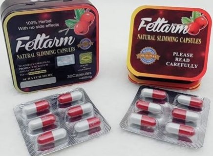 cotipred 20 mg دواعي الاستعمال لماذا يستعمل دواء كوتبرد