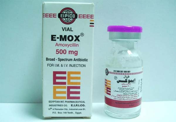 ايموكس EMOX | علاج عدوى الأنف