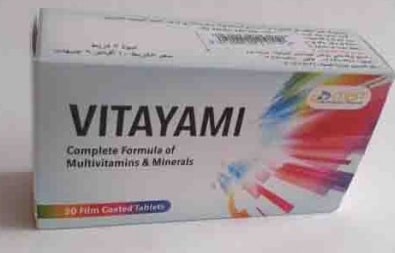 فيتايامى vitayami | علاج نقص الحديد في الجسم