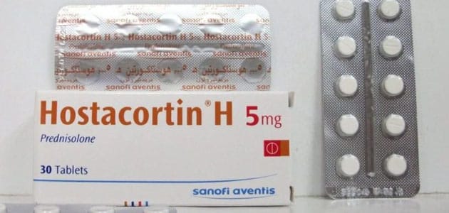 oedes 20 mg دواعي الاستعمال وأضرار دواء أوديس والجرعة