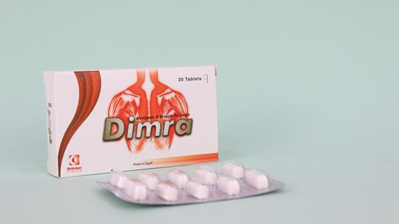 سعر شريط برشام ديمرا Dimra باسط للعضلات الجرعة وطريقة الاستخدام